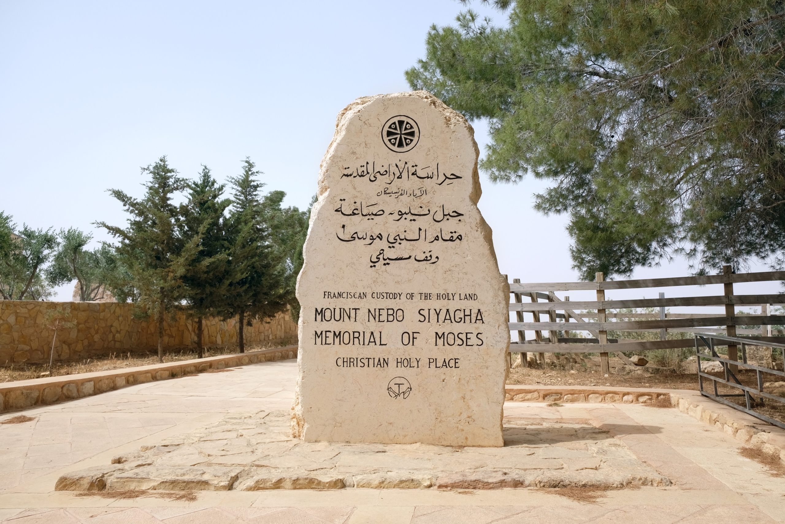 Moses in Jordan: An exodus through the Wadi and the wind - Pilgrimaps