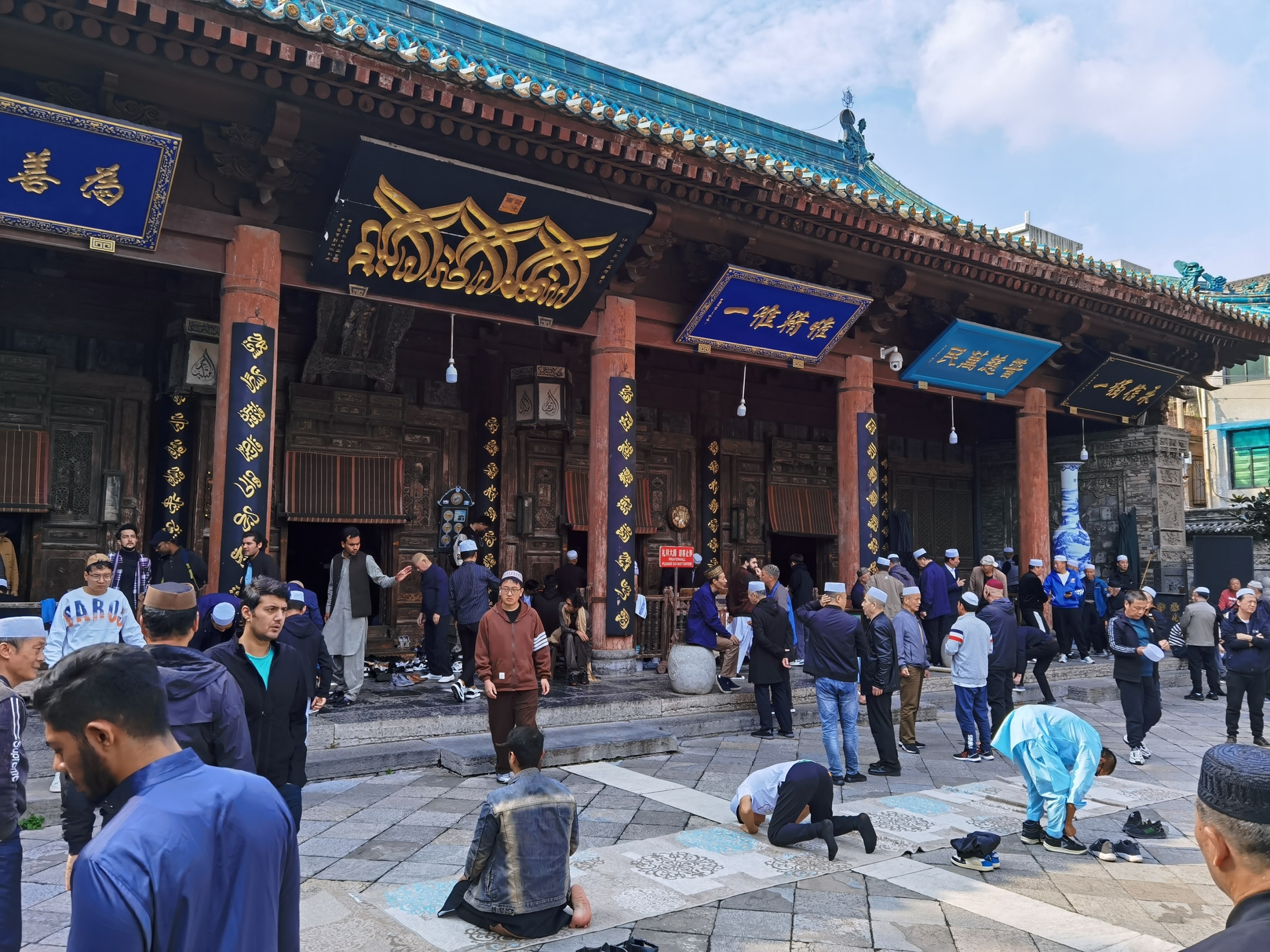 Islam in China: History, Communities, and Pilgrimage Sites - Pilgrimaps