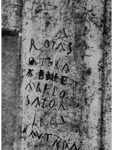 The Sator Square in Galicia: An ancient symbol on the English Way - Pilgrimaps