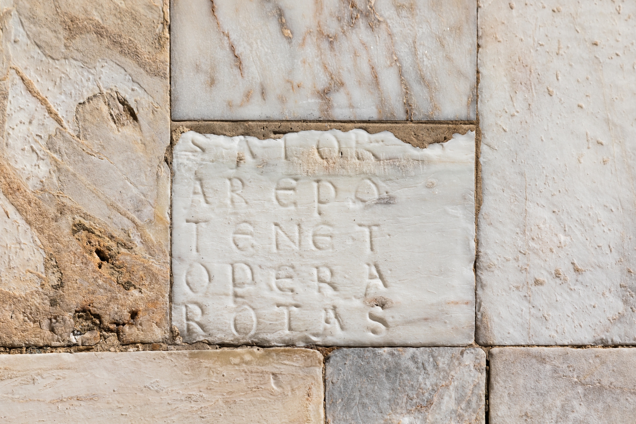 The Sator Square in Galicia: An ancient symbol on the English Way ...