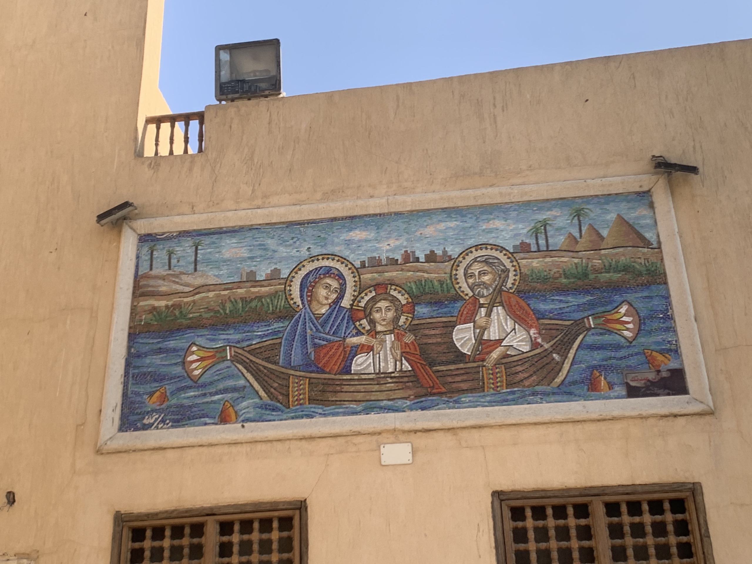 Saint Mary’s Church of Maadi - Pilgrimaps